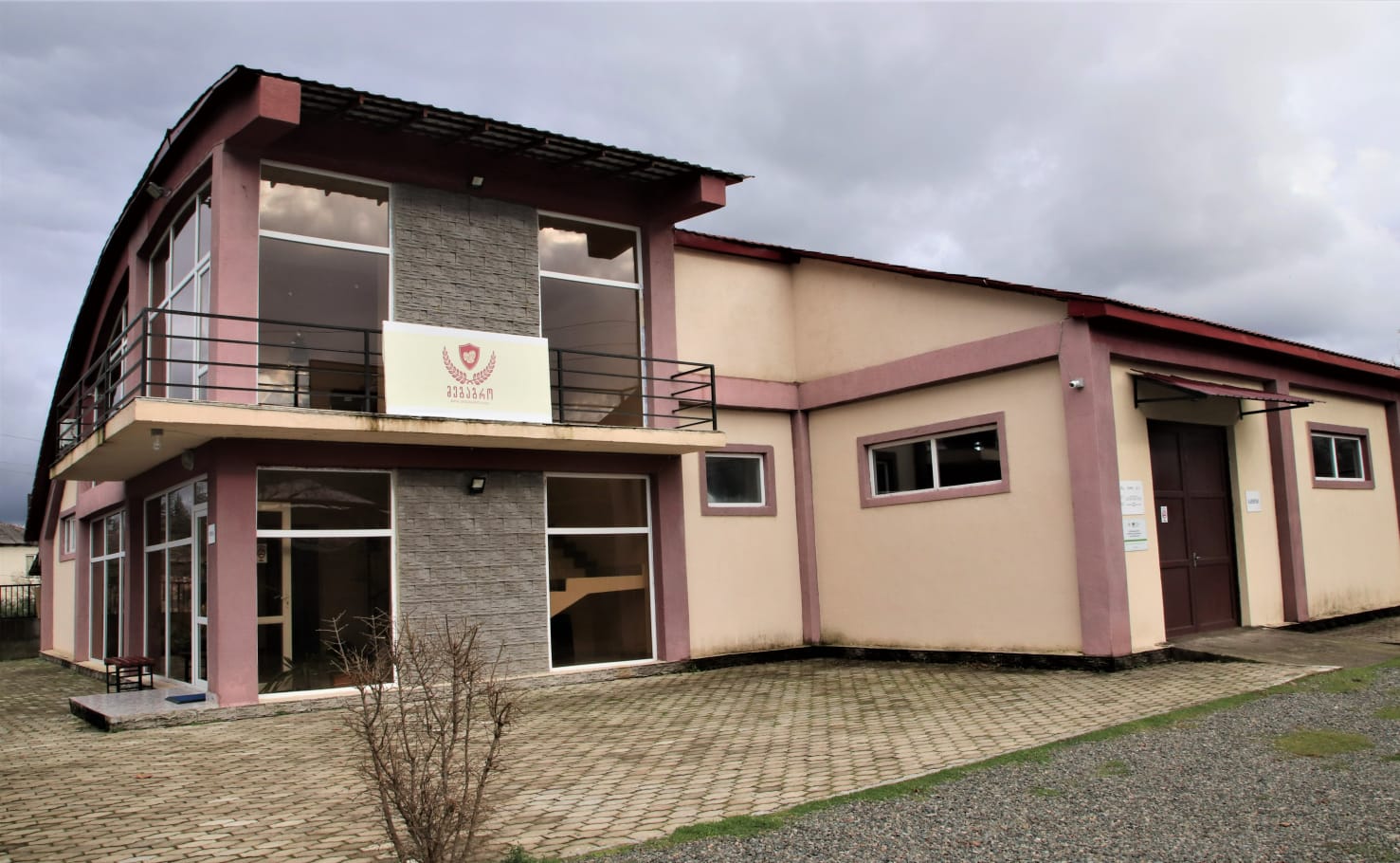 MegAgro LLC is a family-owned hazelnut factory, which